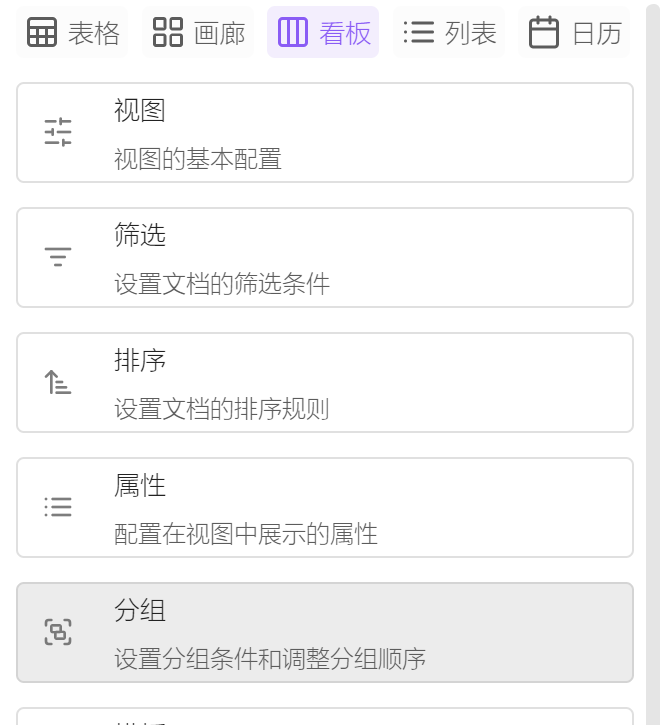 长篇分享-使用Components在Obsidian中搭建物品管理系统 - 经验分享 - Obsidian 中文论坛